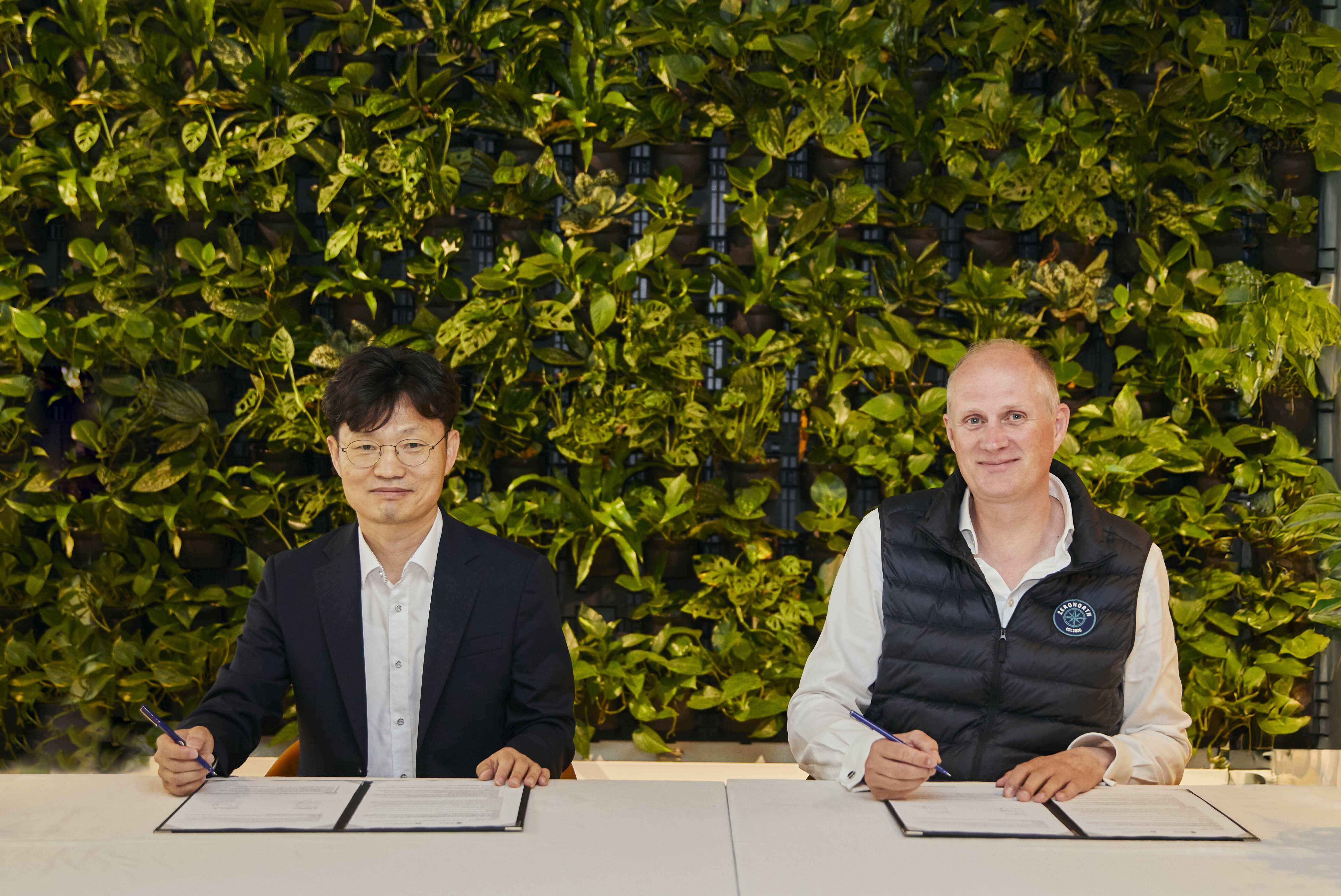 Avikus and ZeroNorth enter partnership to accelerate autonomous and optimised shipping